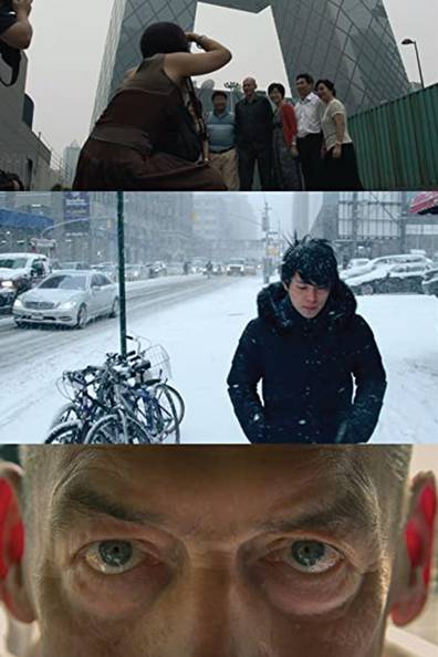 How to watch and stream REM: Rem Koolhaas Documentary - 2016 on Roku